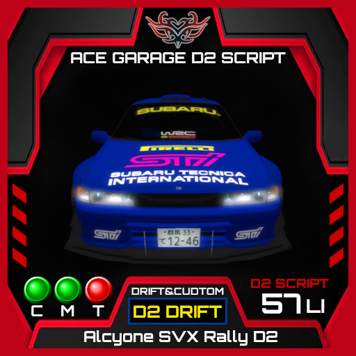 Second Life Marketplace - [AG.D2] Alcyone SVX Rally D2